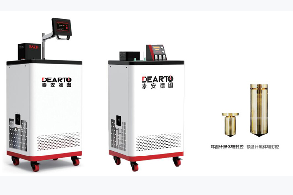 High Temperature Blackbody Calibration Source Dearto