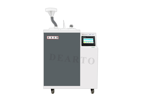 Ultra-Refrigerated Temperature Calibration Baths - Dearto